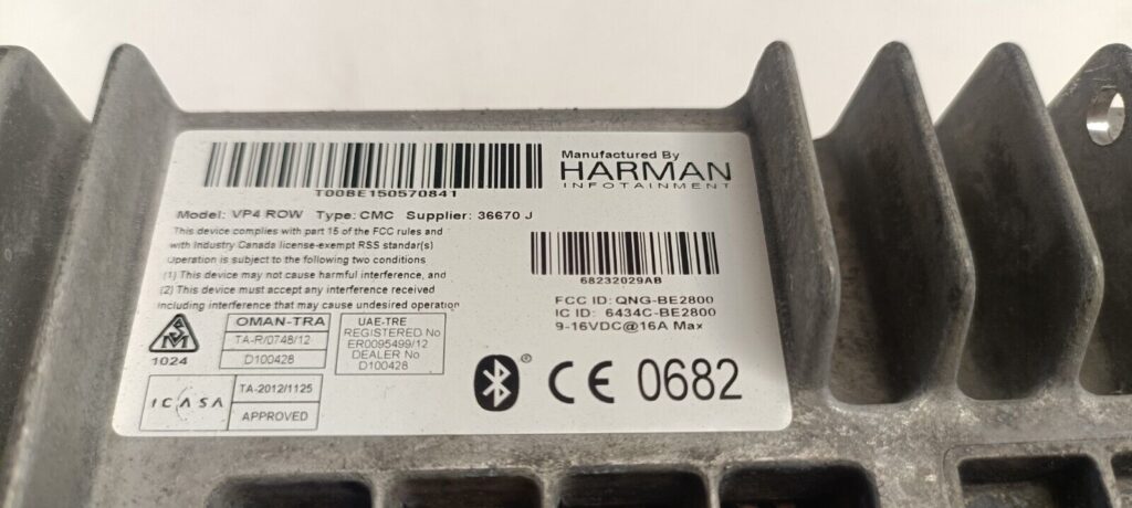 Harman Infotainment VP4 ROW Type: CMC – Electro Extreme
